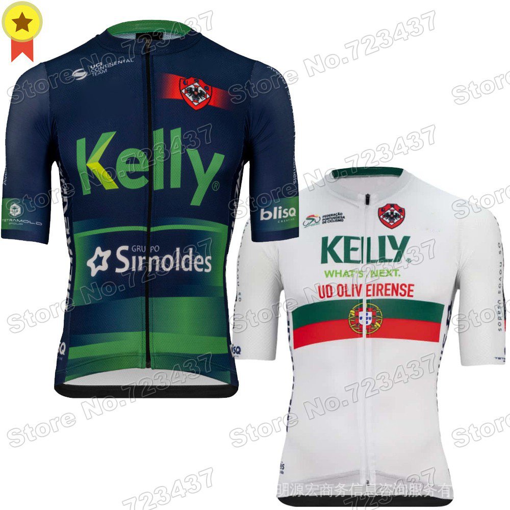 เสื้อกีฬาแขนสั้น ลายทีม Kelly Cycling Jersey Portugal Champion Roupa ...