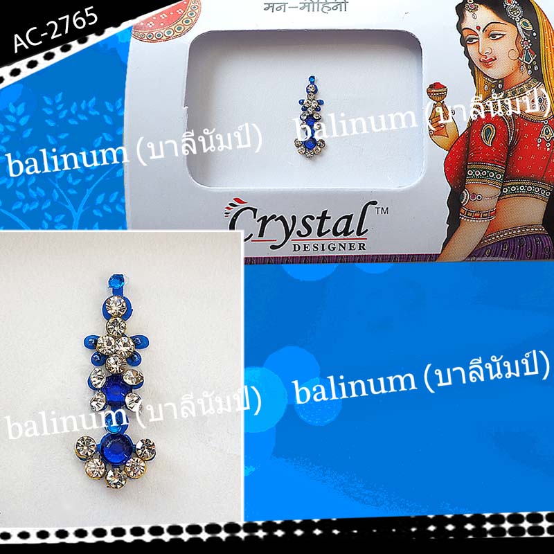 balinum AC-2765 Indian Bindi (บินดิ) ที่ติดหน้าผากอินเดีย เป็นสติกเกอร์ ...