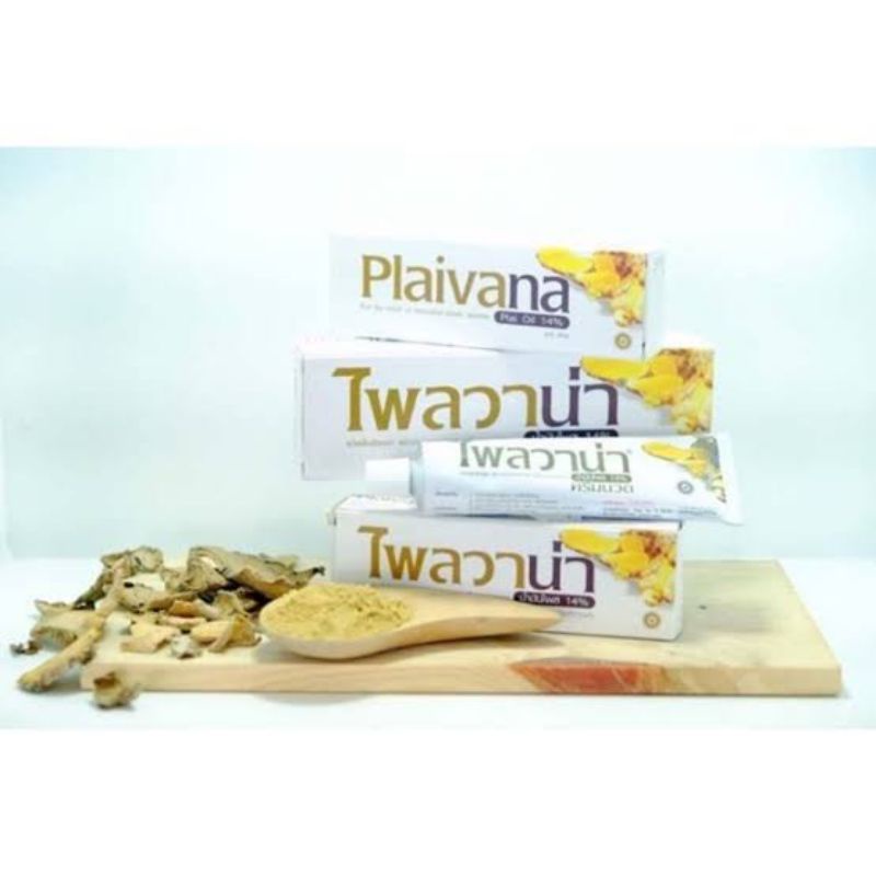Plaivana cream ขนาด 35g. | Shopee Thailand