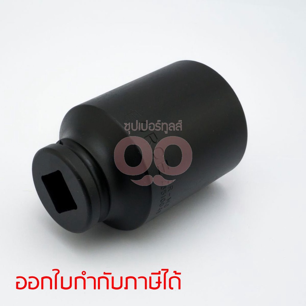 46510046ลูกบ๊อกซ์ลม6PT.100MM 3/4"เบอร์46 | Shopee Thailand