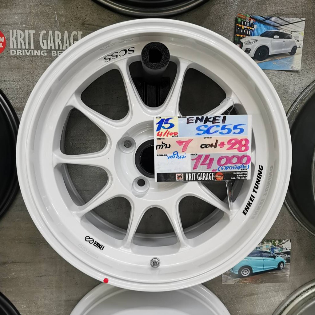 ล้อแม็กซ์ญี่ปุ่นแท้ของใหม่ ENKEI SC55 ขอบ15นิ้ว 4รู100 กว้าง7นิ้ว ออฟ28 | Shopee Thailand