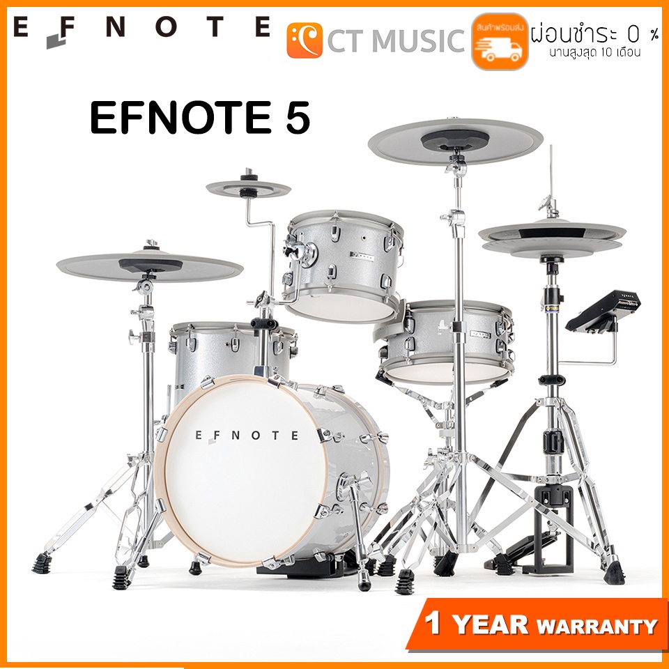 [สินค้าพร้อมจัดส่ง] EFNOTE 5 กลองไฟฟ้า Electronic Drum | Shopee Thailand