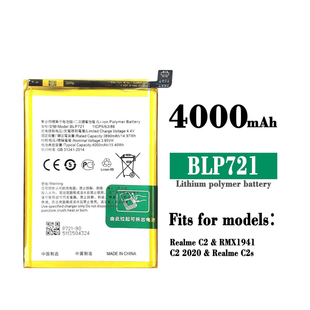แบตเตอรี่ Battery Realme C2 BLP721 รับประกัน 6 เดือน | Shopee Thailand