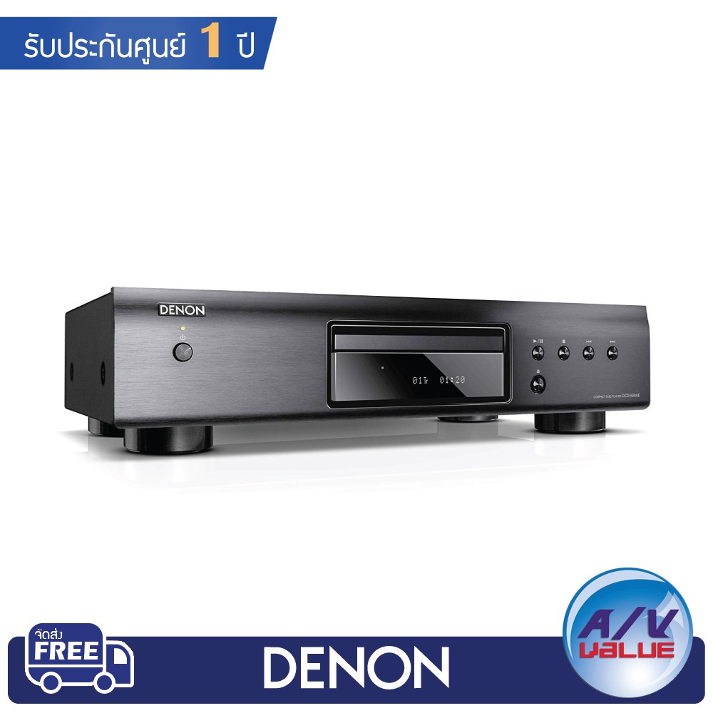 Denon DCD-520AE - CD Player with High precision 32-bit 192kHz D/A ...