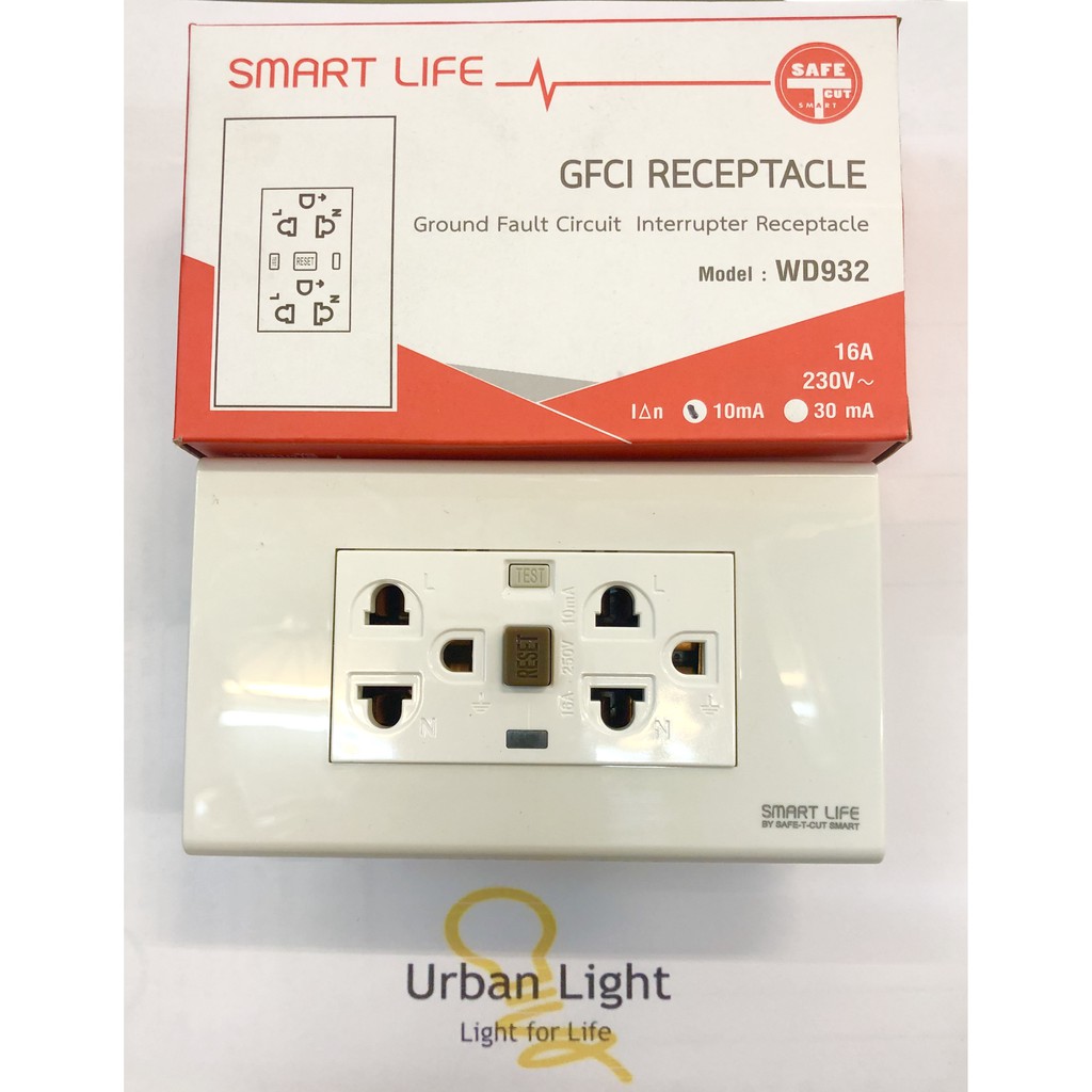 เซฟทีคัท เต้ารับฝังผนัง กันไฟรั่ว ไฟดูด WD932 | Shopee Thailand