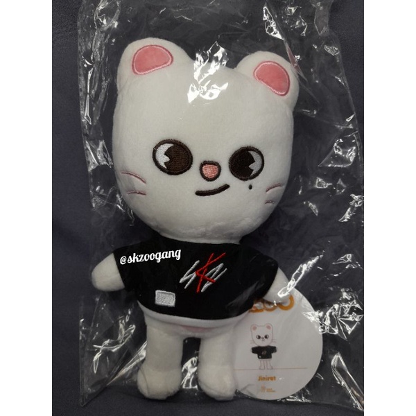 [ Jiniret ตุ๊กตา SKZOO อย่างเป็นทางการ | Shopee Thailand