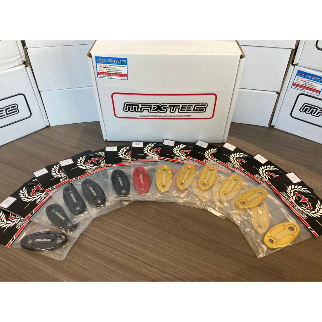 อุดกระจกMaxtecสำหรับCBR150/300/500/650(AS88110MJE02) | Shopee Thailand
