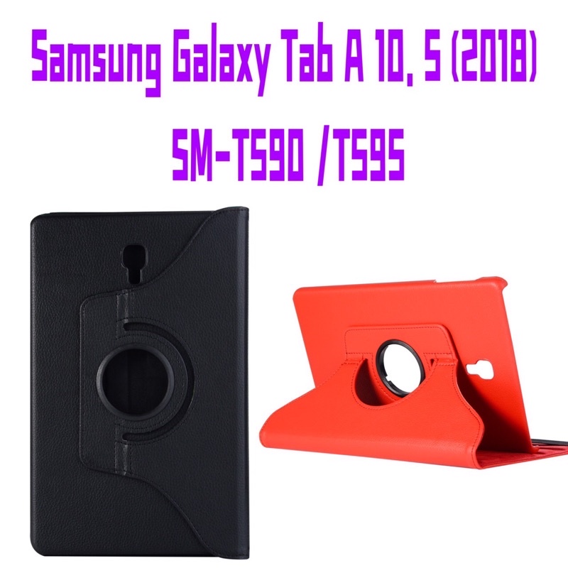 เคส Samsung Galaxy Tab A 10.5 2018 t595/t590 Case รุ่น Samsung Galaxy ...