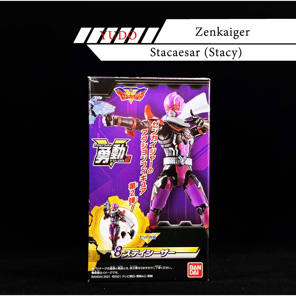 แยก Bandai Yudo Kikai Sentai Zenkaiger 2 NEW Zenkaiser Two Kaiser Kudak ...