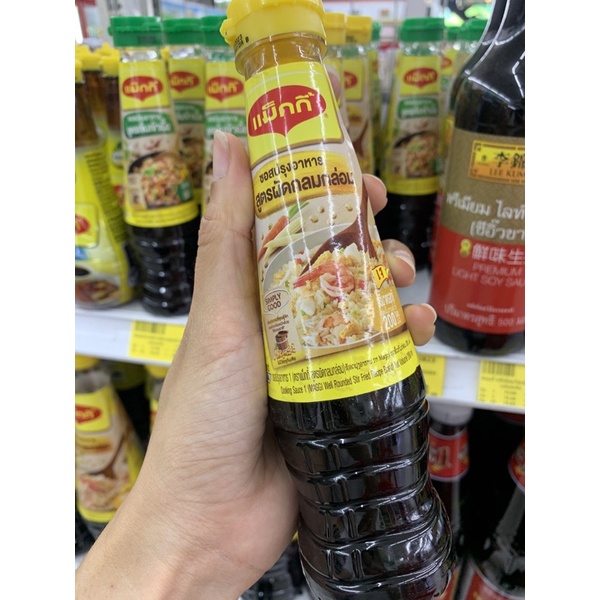 Maggi cooking sauce แม็กกี้ ซอสปรุงอาหาร สูตรผัดกลมกล่อม สูตรผัด ...