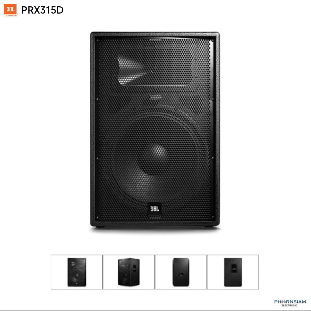 Phornsiamelectronic JBL PRX 315D ตู้ลำโพง 15" 2 ทาง 1000 วัตต์ | Shopee ...