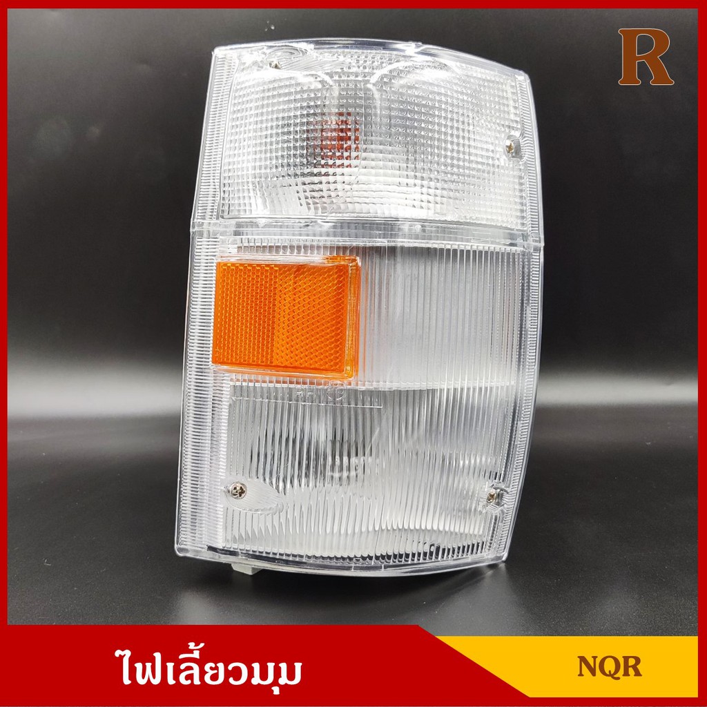 ไฟเลี้ยวมุม NQR150 ISUZU ELF NPR NKR 1999-2005 พร้อมขั๋วและหลอดไฟ ไฟ ...