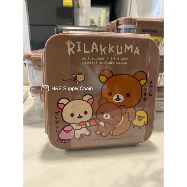 กล่องข้าวลาย Rilakuma ลิขสิทธิ์แท้ | Shopee Thailand