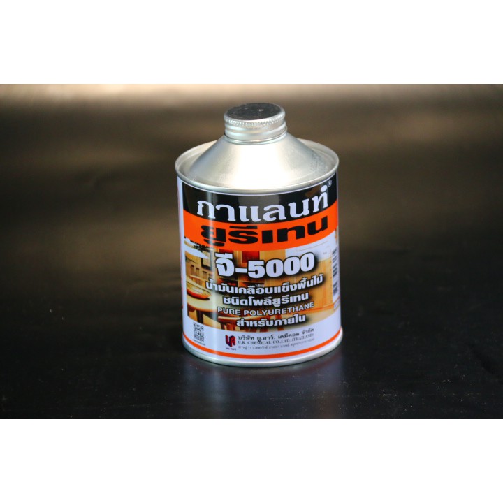 ยูรีเทนกาแลนท์ จี-5000 ขนาด 0.46 ลิตร (GALANT Urethane G-5000 for Interior) | Shopee Thailand