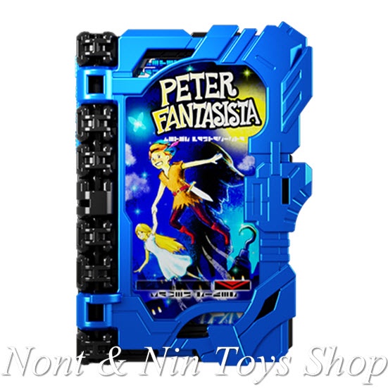 Kamen Rider Saber DX Wonder Ride Book & Emblem & RideBook Hondana วัน ...