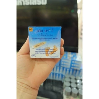 ครีมทาส้นเท้าแตก91e ราคาพิเศษ | ซื้อออนไลน์ที่ Shopee ส่งฟรี*ทั่วไทย!