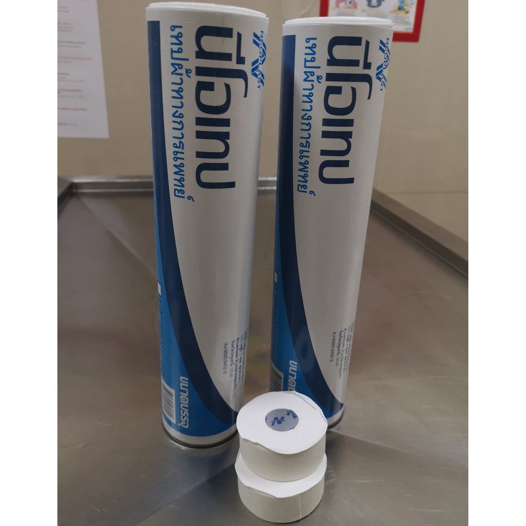นีโอเทป Neotape 3M เทปเหนียว ขนาด 1 นิ้วยาว10 หลา(2.5 cm*9.1m) | Shopee ...