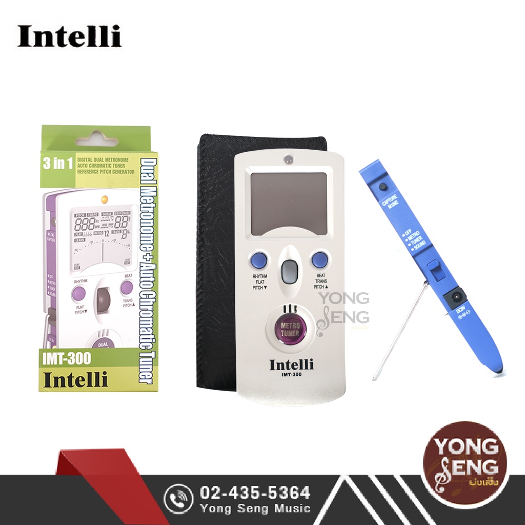 Intelli เมโทรนอม / ทูนเนอร์ 3 in 1 ในตัวเดียว Metronome + Tuner รุ่น ...
