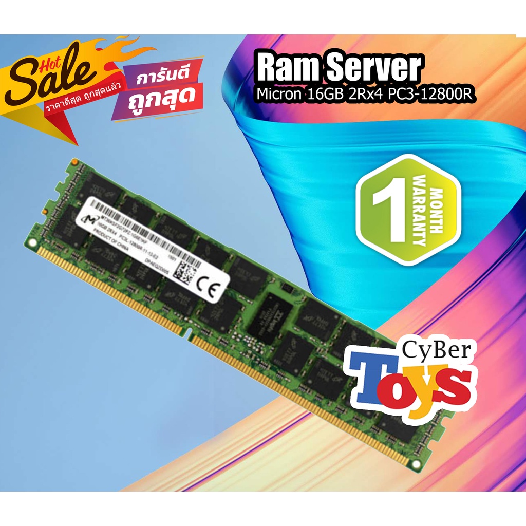 Ram Ecc Ram Server Micron 16GB 2Rx4 PC3-12800R Ram Server ECC มีสินค้า ...