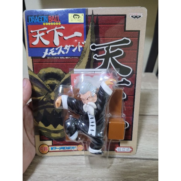 Dragon Ball Z Anime Master Roshi Jackie Chun Figure Japan Banpresto ...