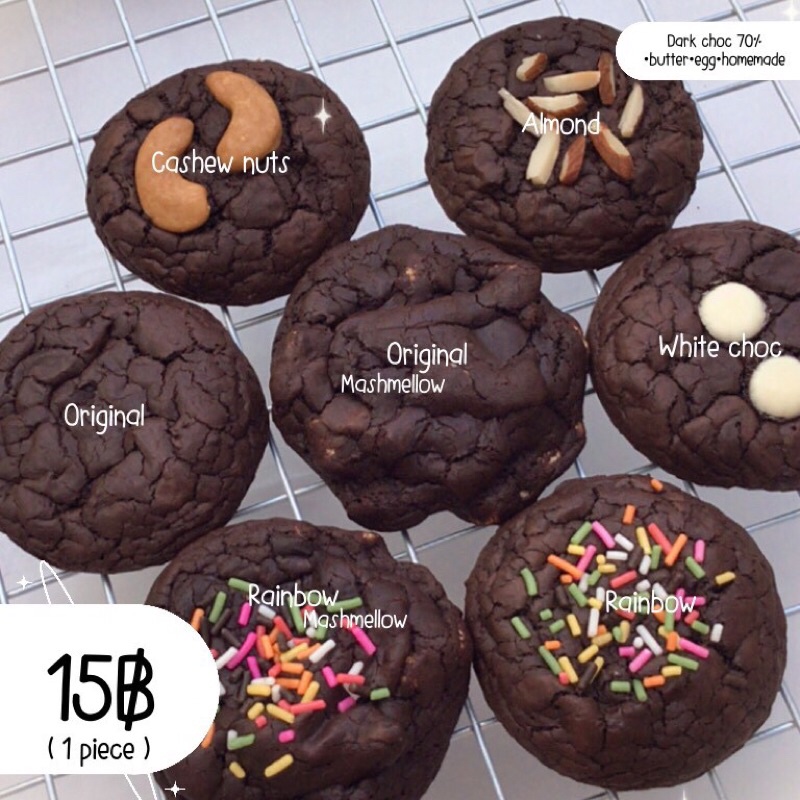 Bookie คุ้กกี้ช็อคโกแลต | Shopee Thailand