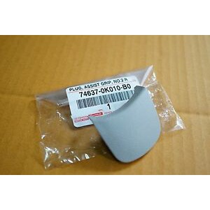 ฝาครอบปิดรูมือจับ/น็อต Toyota Revo 74637-0K010-B0/74637-0K020-B0/74638 ...