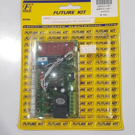 FUTUREKIT FA957/FK957 วงจรควบคุมอุณหภูมิ/ความชื้น พร้อมเซ็นเซอร์ | Shopee Thailand