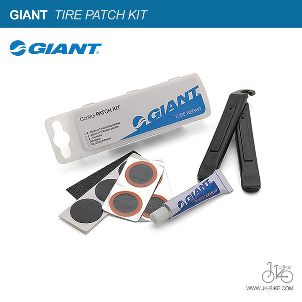 ชุดป่ะยางจักรยาน GIANT TIRE PATCH KIT | Shopee Thailand