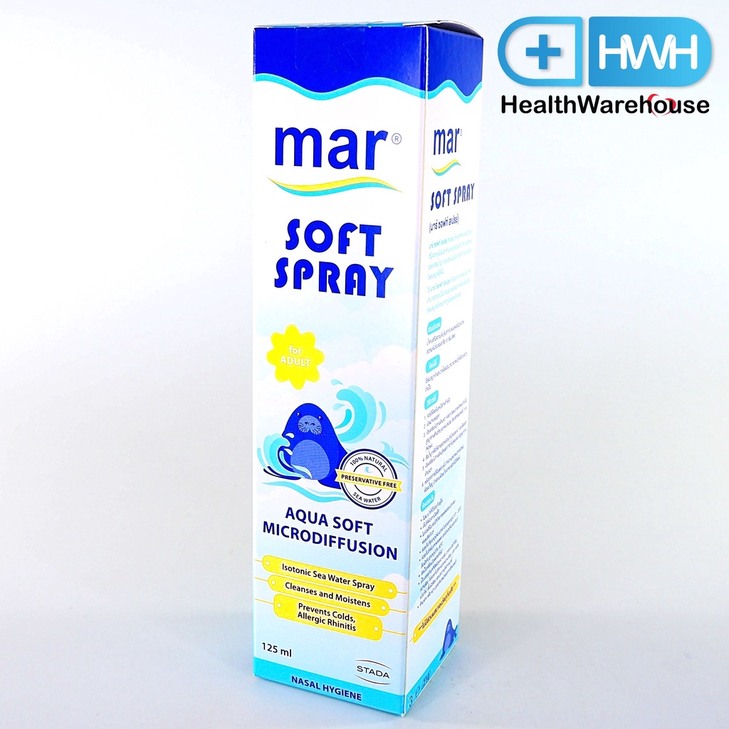 Mar Soft Spray 125 mL Aqua Soft Microdiffusion for Adults มาร์ ซอฟท์ ...