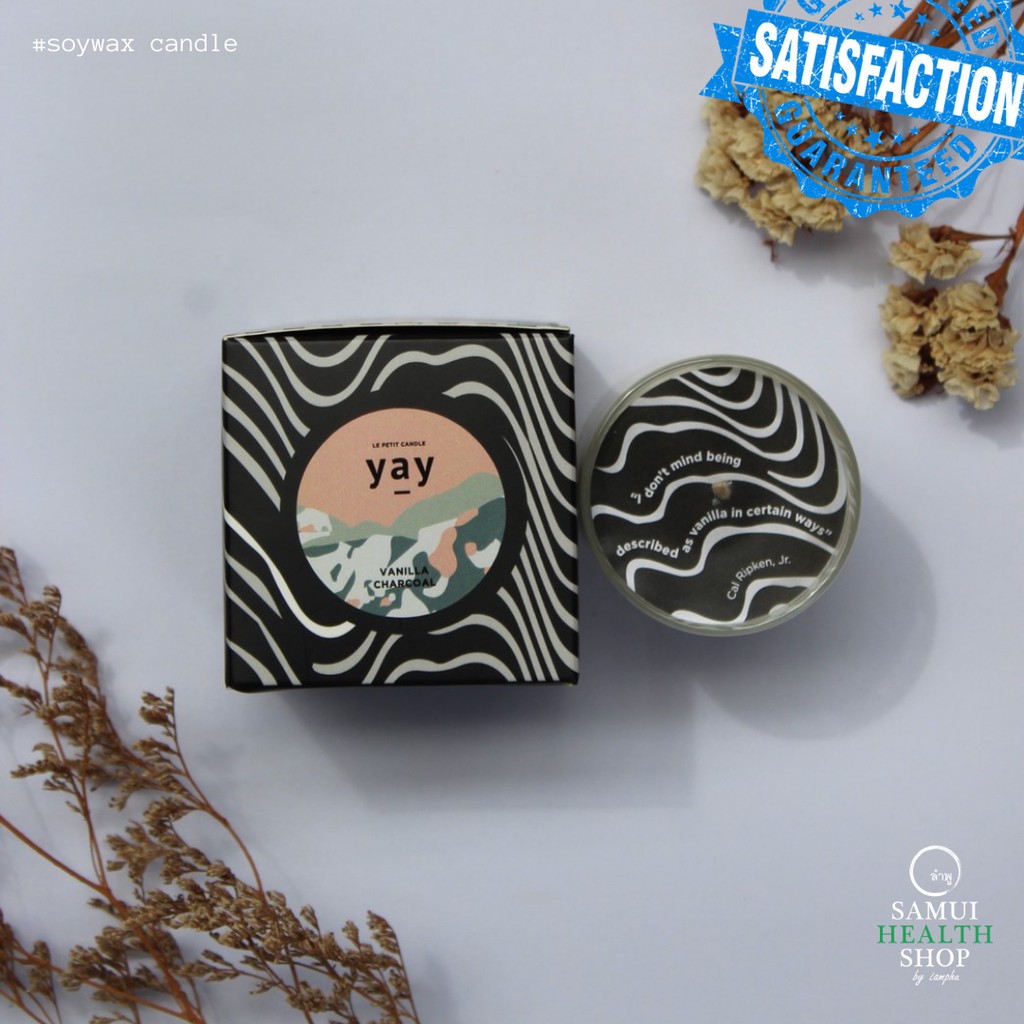 YAY - Le petit Candle - vanilla charcoal | Shopee Thailand