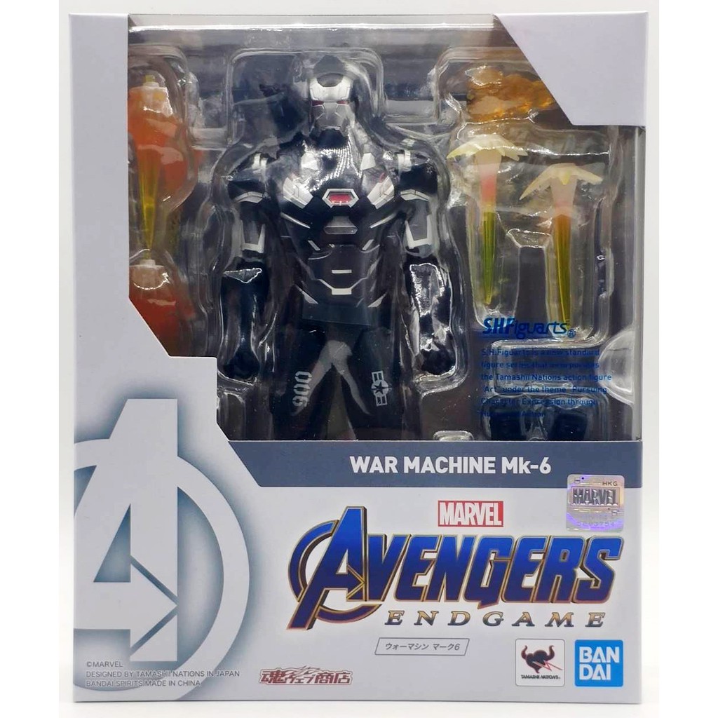 S.H.Figuarts War Machine Mk-6 Avengers Endgame | Shopee Thailand