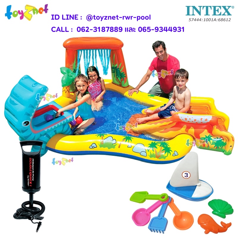 Intex สวนน้ำสไลเดอร์ ไดโนเสาร์ 2.49x1.91x1.09 ม. รุ่น 57444 + ชุดตัก ...