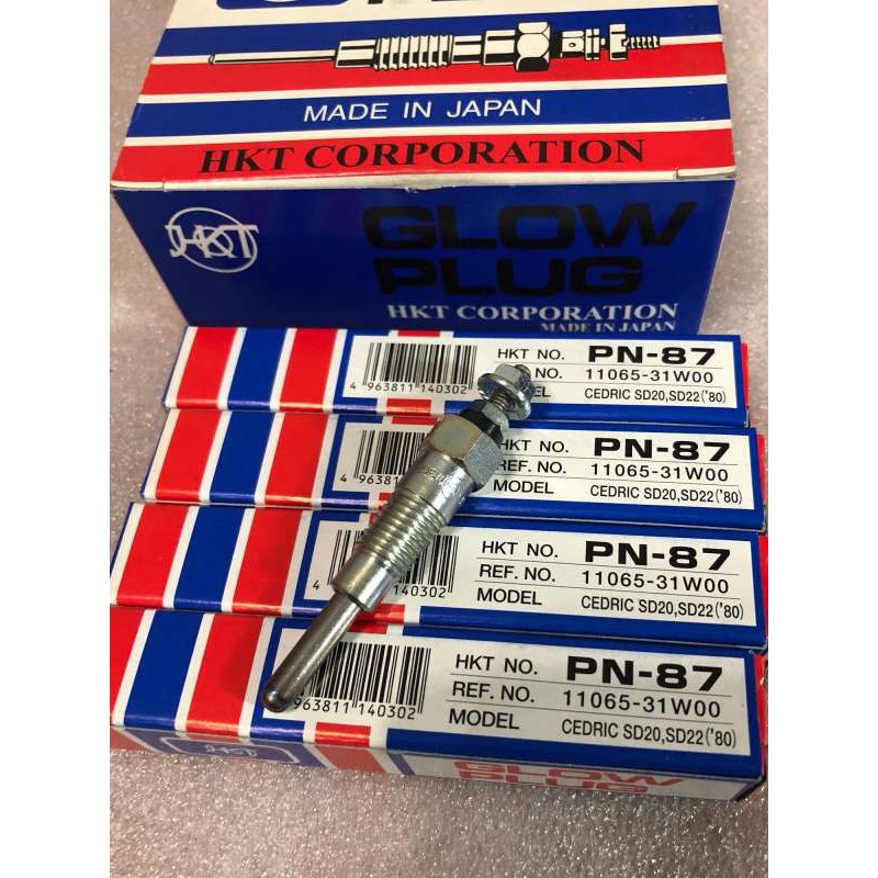 หัวเผา Nissan SD23 / SD22 /SD20 (จัดชุด 4 หัว) (PN-87) ยี่ห้อ HKT made in Japan | Shopee Thailand