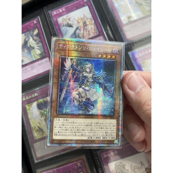 POTE-JP014 Tearlaments Scheiren Prismatic Secret Rare | Shopee Thailand