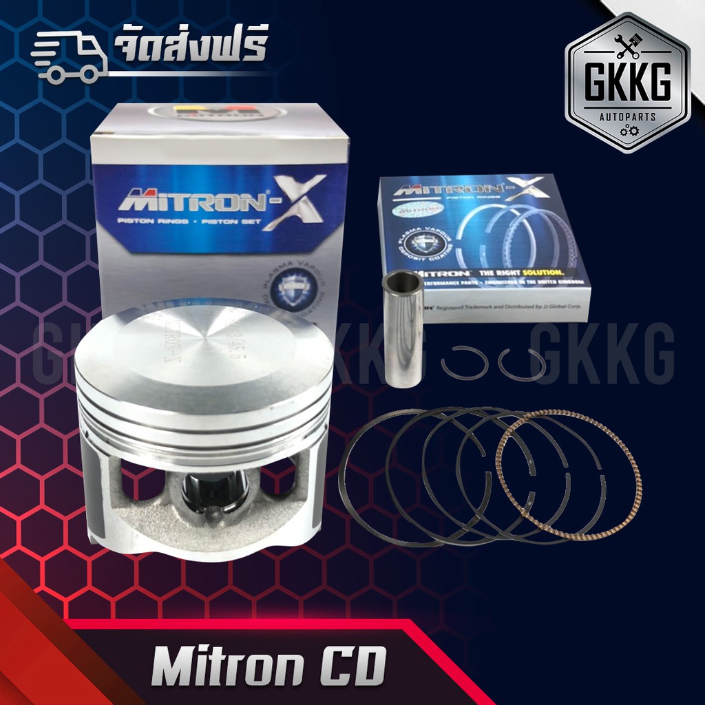 !! ส่งฟรี ลูกสูบไมตรอน MITRON-CD 53mm , 54mm , 56mm , 57mm สลัก 13mm หัวเรียบ แหวนสูง | Shopee ...