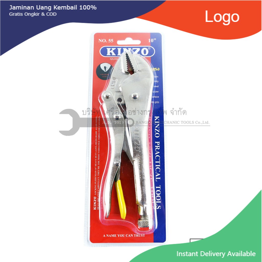 พร้อมส่ง KINZO คีมล็อก คีมล็อค คีมล็อกปากแหลม ขนาดมาตรฐาน 10นิ้ว รุ่น 55-10(ปากตรง)(ปากตรง ...