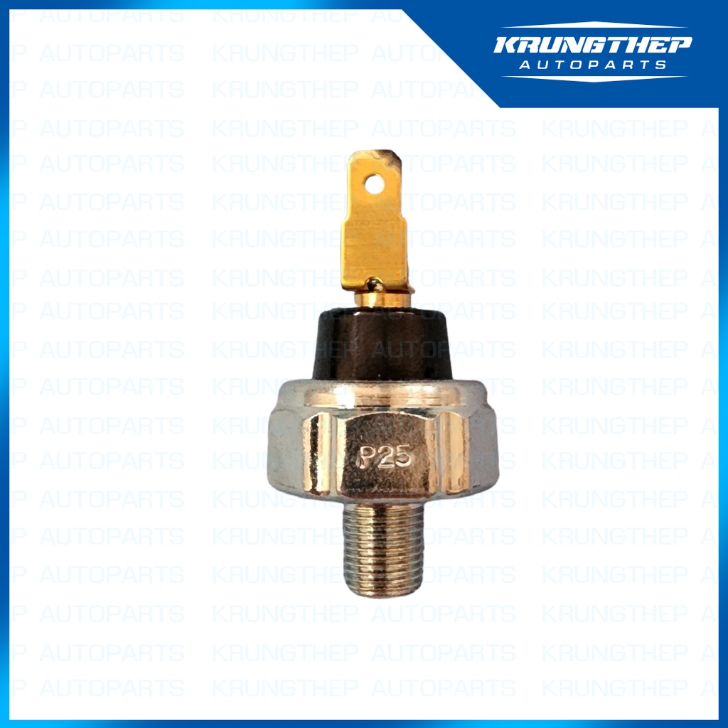 สวิทซ์น้ำมันเครื่อง OS-03L รุ่นหัวเสียบ ยี่ห้อ BRIKE (Oil Pressure ...