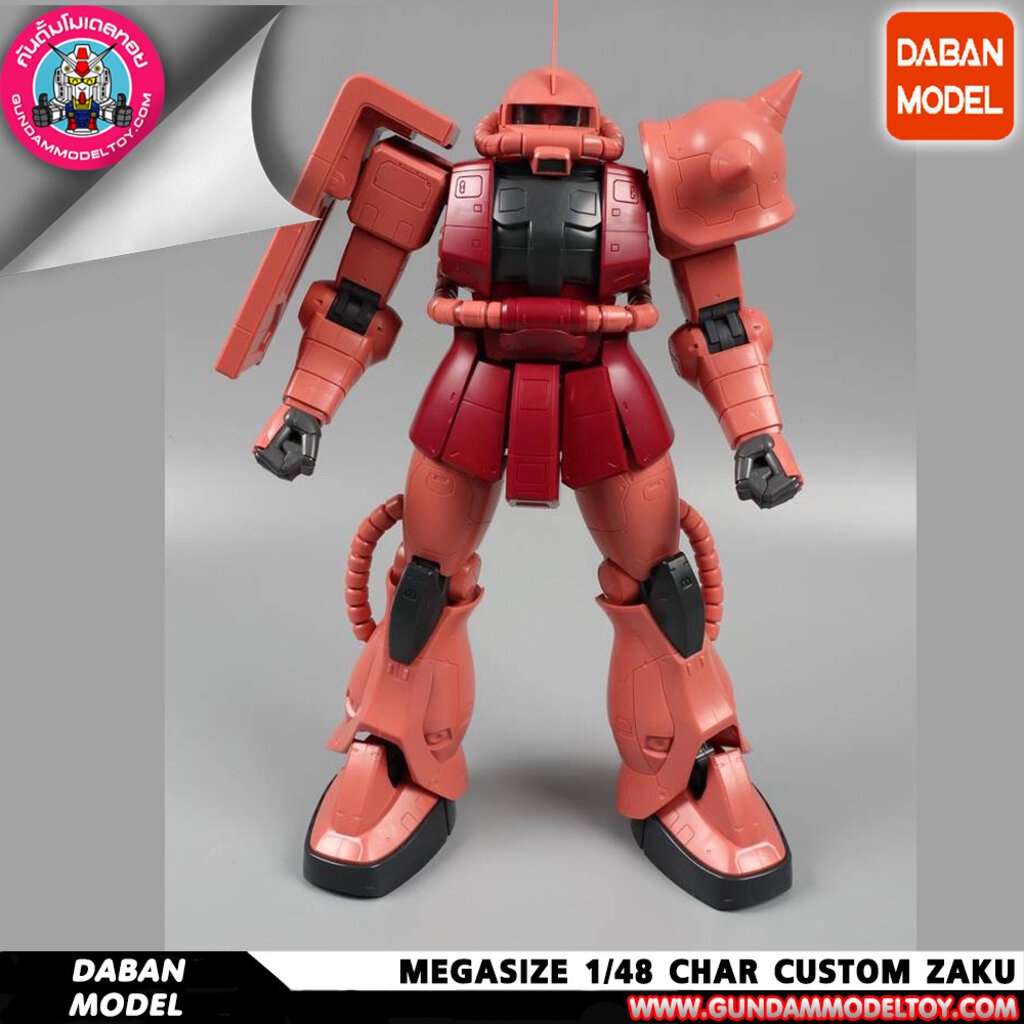 MEGASIZE 1/48 CHAR CUSTOM ZAKU [DABAN] ซาคุ สีแดง หุ่นประกอบกันดั้มจีน ...