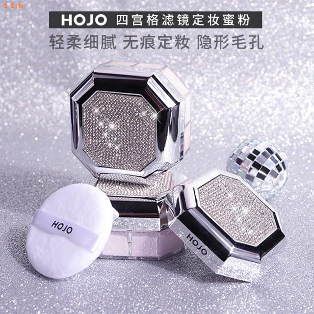 แป้งฝุ่น เนื้อละเอียดบางเบา 8054(ใหม่/ของแท้) novo hojo filter powder 1 ...