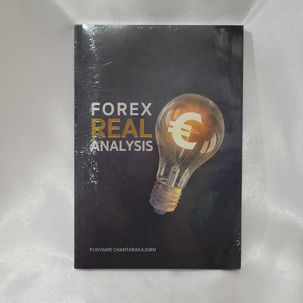 หนังสือ Forex Real Analysis (มือหนึ่งพร้อมซีลจากสำนักพิมพ์ ราคาตามปก ...