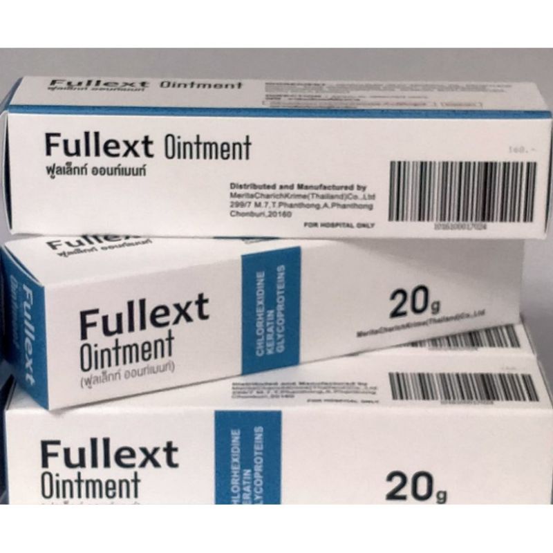 แผลเบาหวาน แผลกดทับ แผลเรื้อรัง Fullex Ointment 20 G แผลหลุม หลัง ...