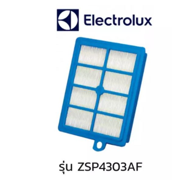 Electrolux ฟิลเตอร์ เครื่องดูดฝุ่น รุ่น ZSP4303AF | Shopee Thailand