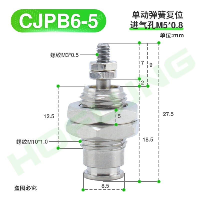 กระบอกเกลียวภายนอก ขนาดเล็ก CJPB6 CJPB10 CJPB15 * 5 10 15 20-B | Shopee ...
