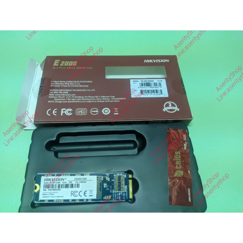 SSD Hikvision E2000 1TB | Shopee Thailand