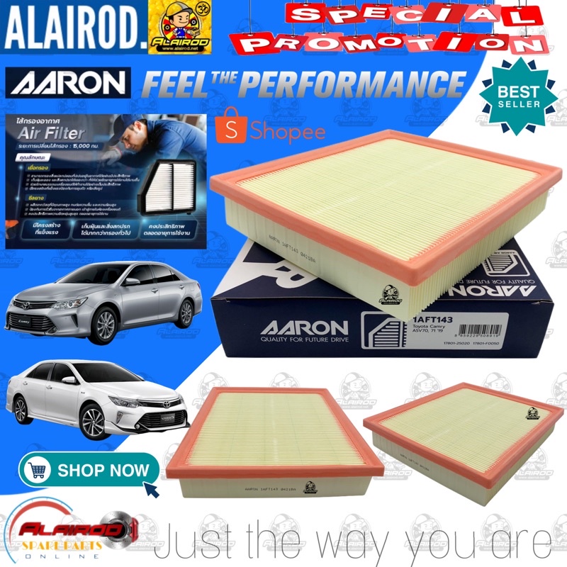 AARON กรองอากาศ TOYOTA CAMRY ACV70 2.0G-2.5G เครื่องธรรมดา ไม่มี HYBRID ...