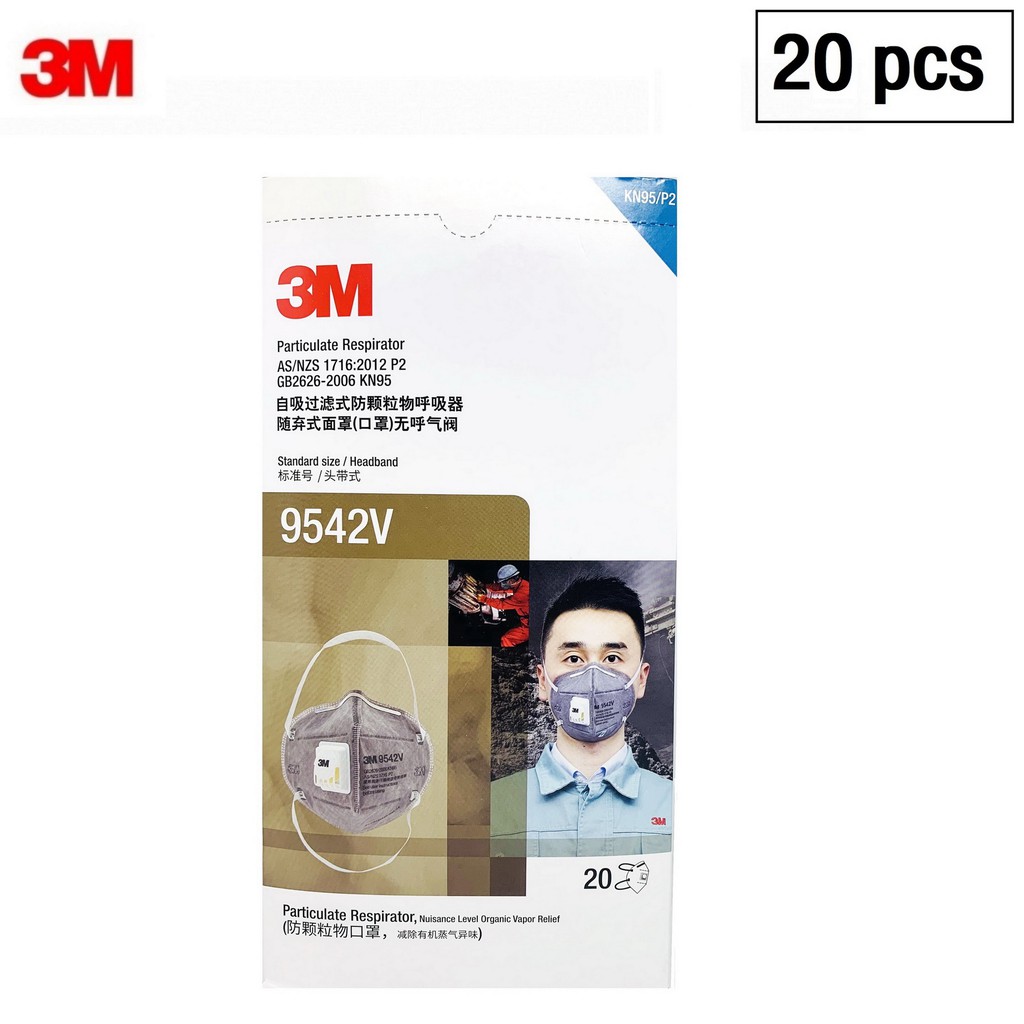 3M 9542V P2 (20ชิ้น) คล้องหัว หน้ากากป้องกันฝุ่นละออง กลิ่น พร้อมวาล์ว ...