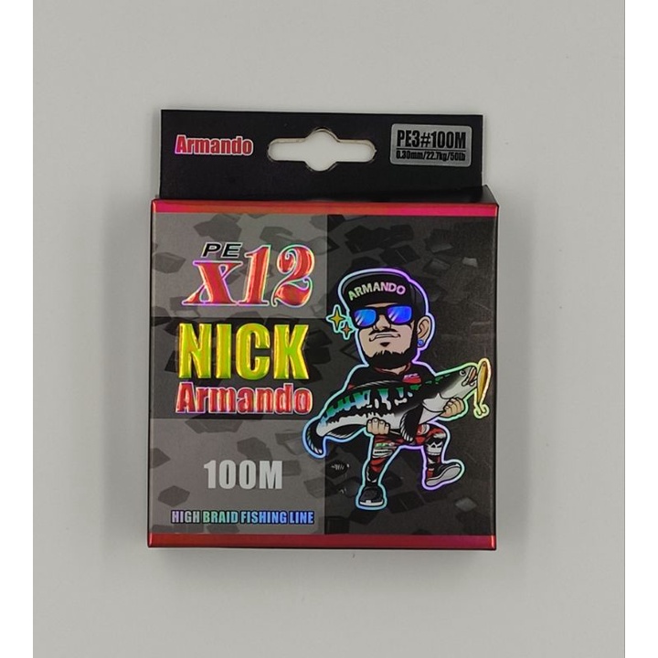สาย Pe X12 Nick Armando | Shopee Thailand