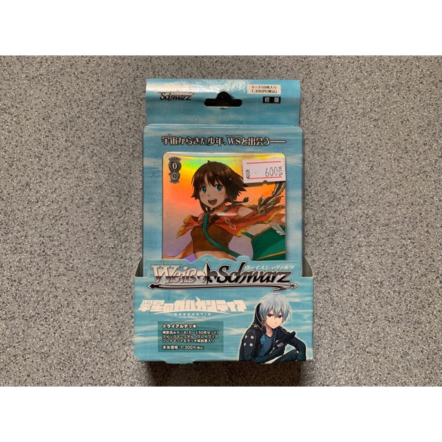 เกมการ์ด Weiss Schwarz Card Game | Shopee Thailand