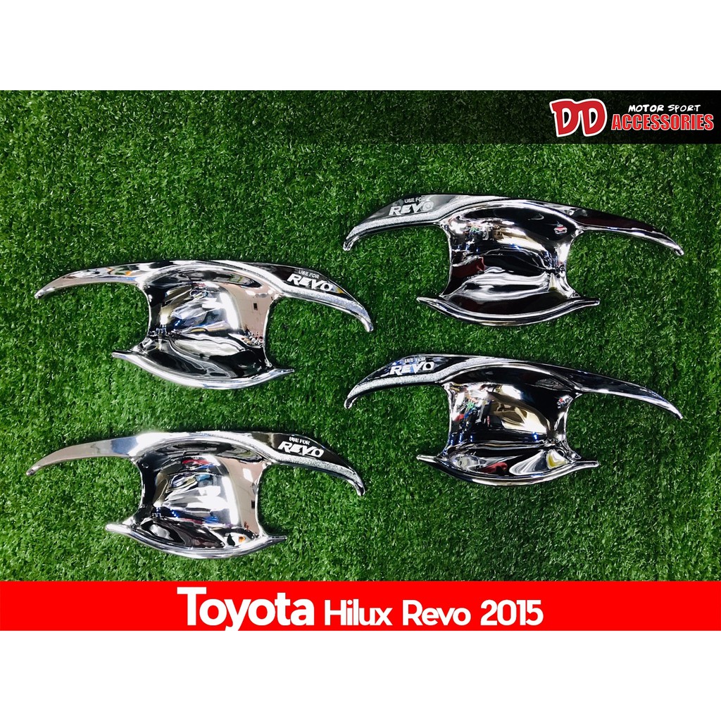 เบ้ามือเปิด Toyota Hilux Revo (Lekone) ชุบโครเมียม | Shopee Thailand