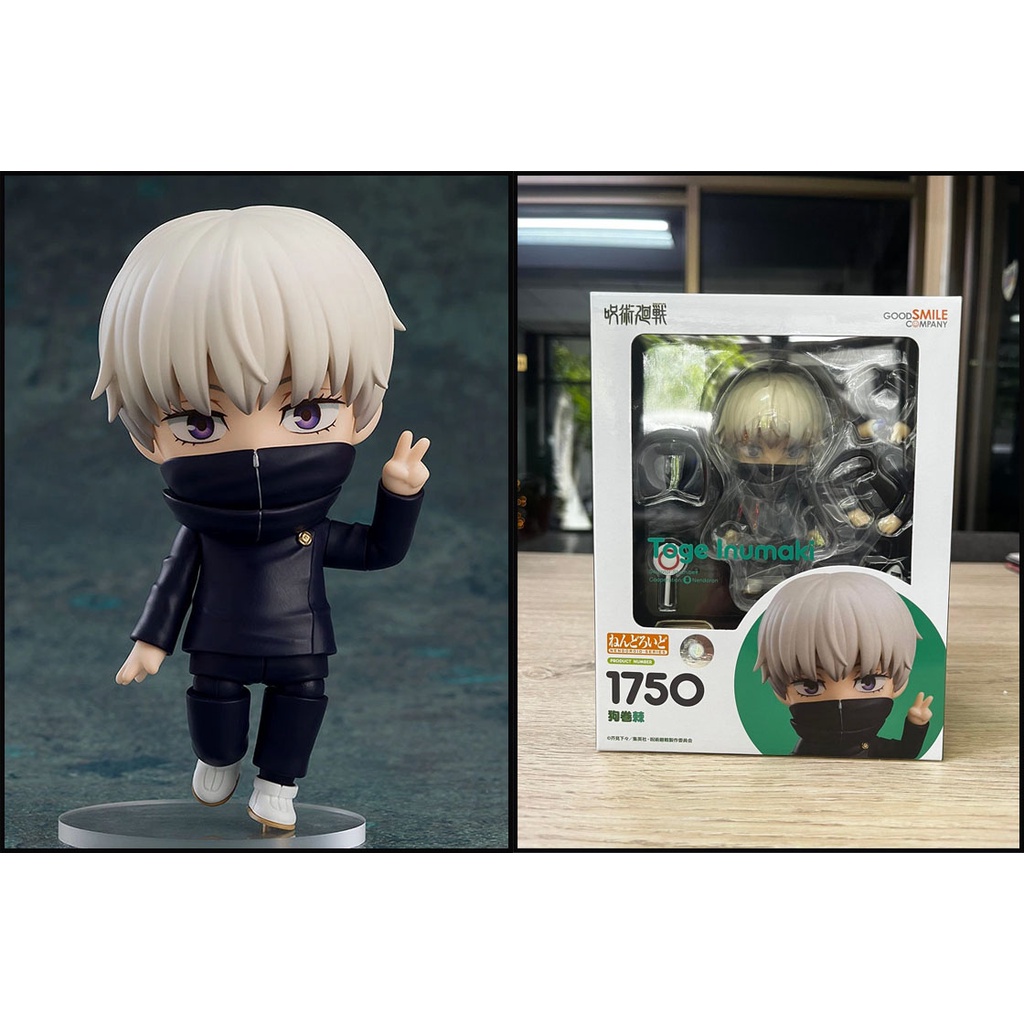 Nendoroid Toge Inumaki | Shopee Thailand